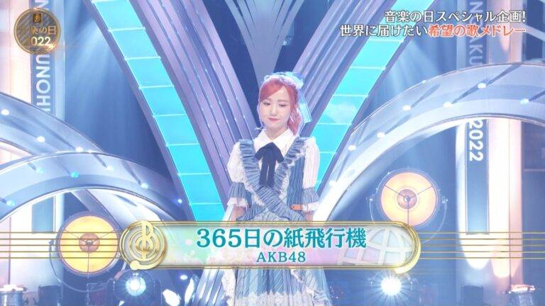 AKB/SKE/NMB/HKT/NGT/STUまとめ | ヤバイ！ニュース(・∀・)