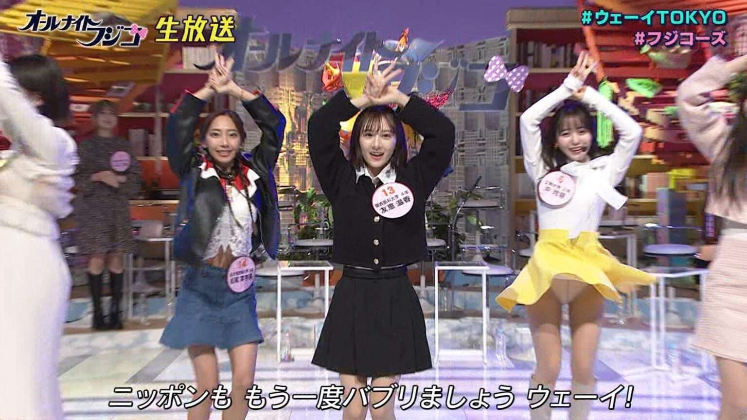 AKB/SKE/NMB/HKT/NGT/STUまとめ | ヤバイ！ニュース(・∀・)