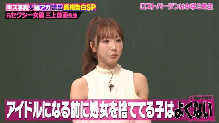 AKB/SKE/NMB/HKT/NGT/STUまとめ | ヤバイ！ニュース(・∀・)