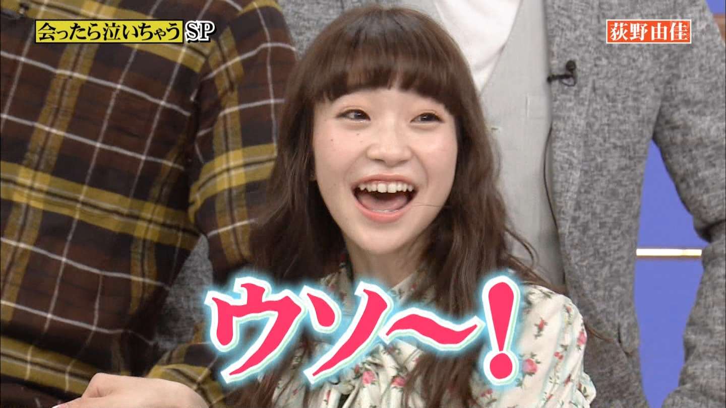 AKB/SKE/NMB/HKT/NGT/STUまとめ | ヤバイ！ニュース(・∀・)